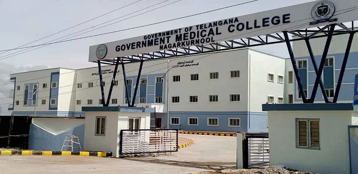 Government Medical College Nagarkurnool 2024-25: Cut off, Fees