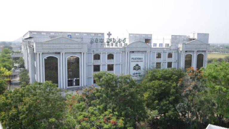 Prathima Relief Institute of Medical Sciences 2026-27
