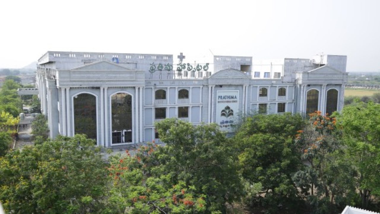 Prathima Relief Institute of Medical Sciences 2026-27