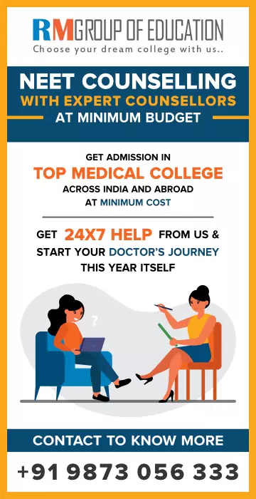 MMU Sadopur NRI Quota Admission 2024-25: Fees, Course, Cutoff, NRI ...