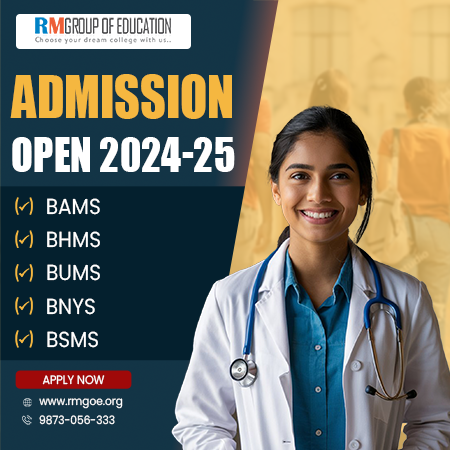 List of BAMS Colleges in Delhi 2024-25: Govt, Pvt, Seats, Fees, Estd.