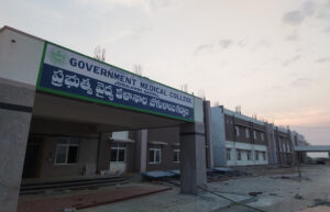 Government Medical College Jogulamba 2026-27: Fees, Course